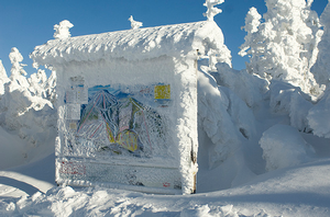 Cannon Mountain Ski Vacation Deals | Discounts on Lodging, Lift Tickets ...